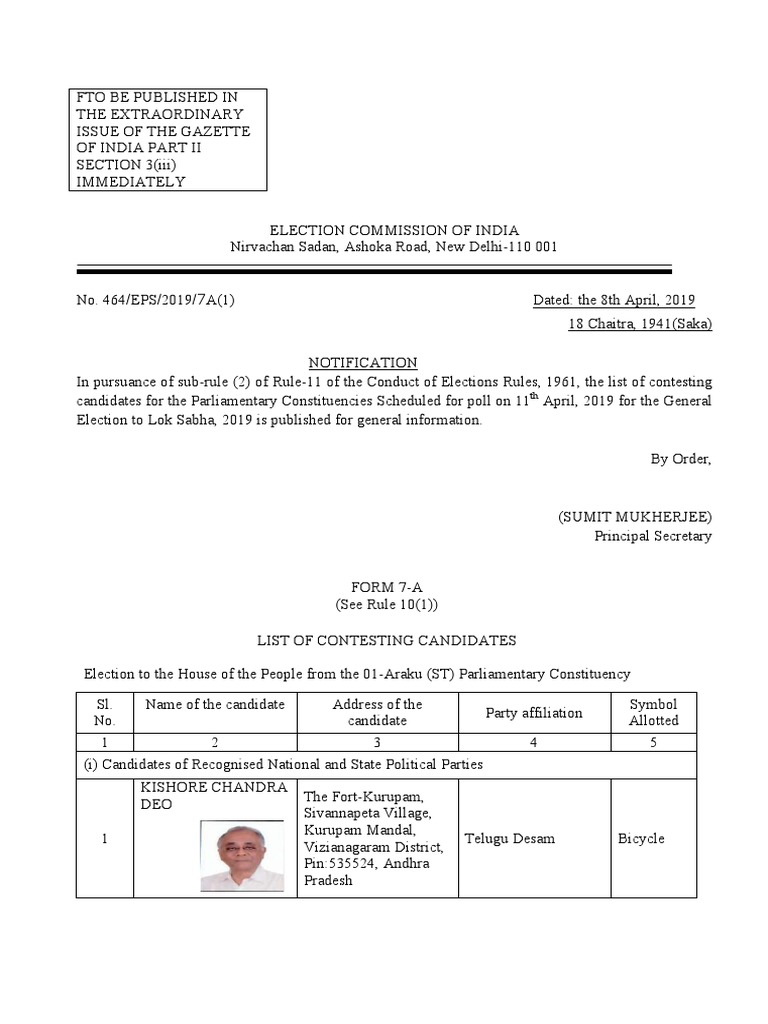 Form 7A I Phase Final (English) - Compressed PDF | PDF | Indian ...