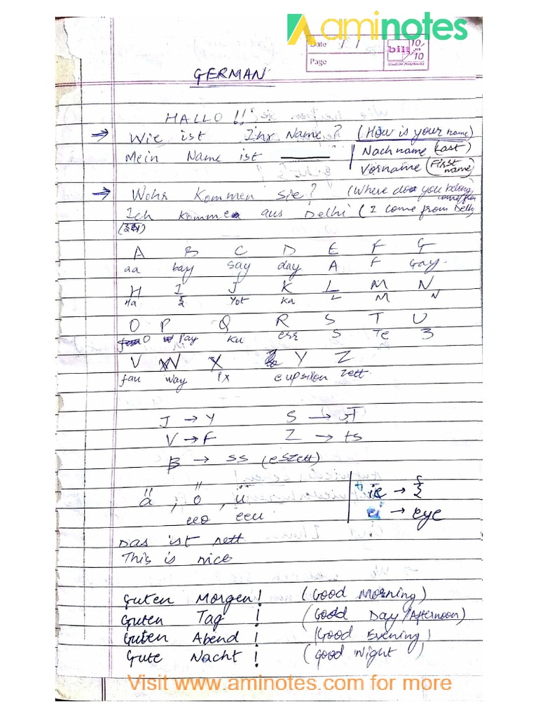German Handwritten Notes | PDF