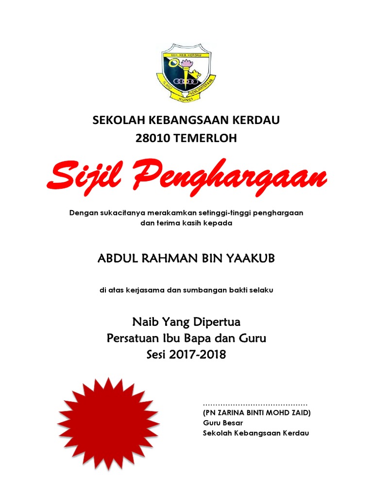 Sijil AJK PIBG | PDF