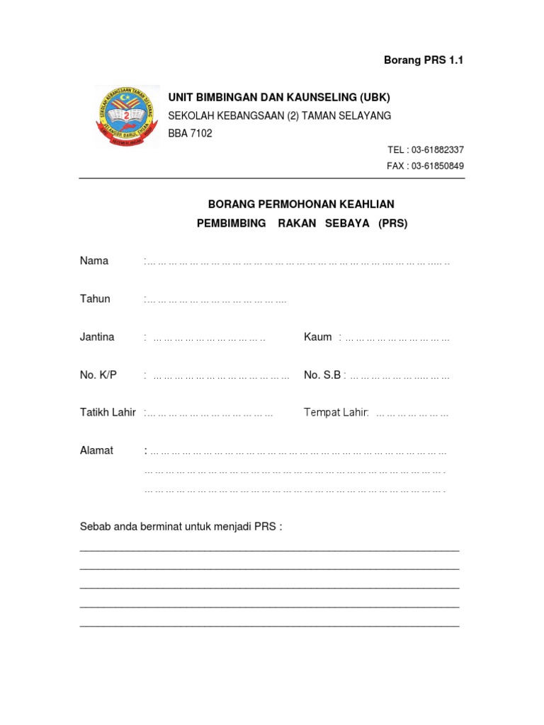 Borang PRS 1 | PDF