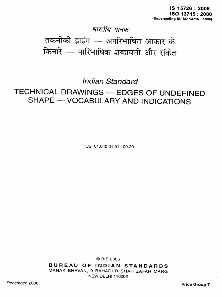 Drawing Edges Vocabulary Indications | PDF | Technical Drawing ...