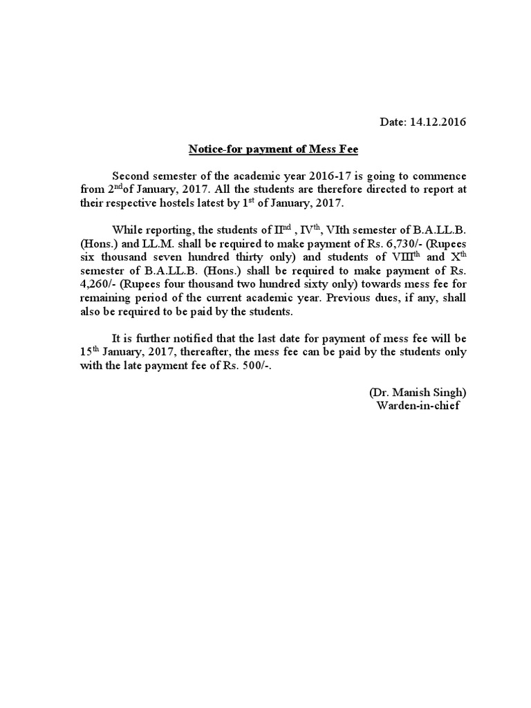Mess Fee Payment Notice 2016-17 | PDF