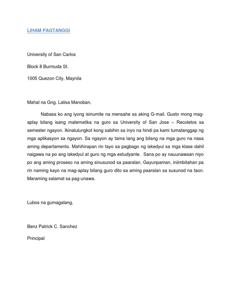 Liham Pagtanggi | PDF
