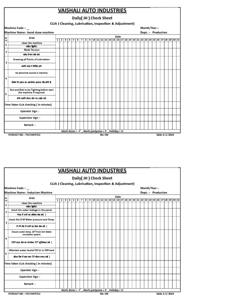 JH Sheet | PDF | Machines | Industrial Processes