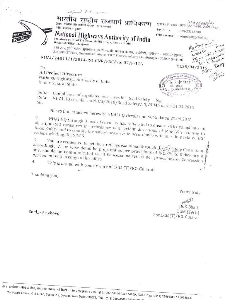 NHAI Circular | PDF