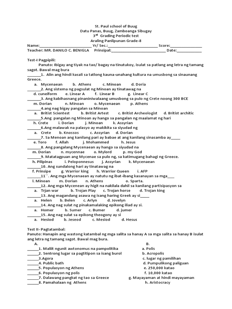 3rd Grading Periodic Test Arpan 8 | PDF