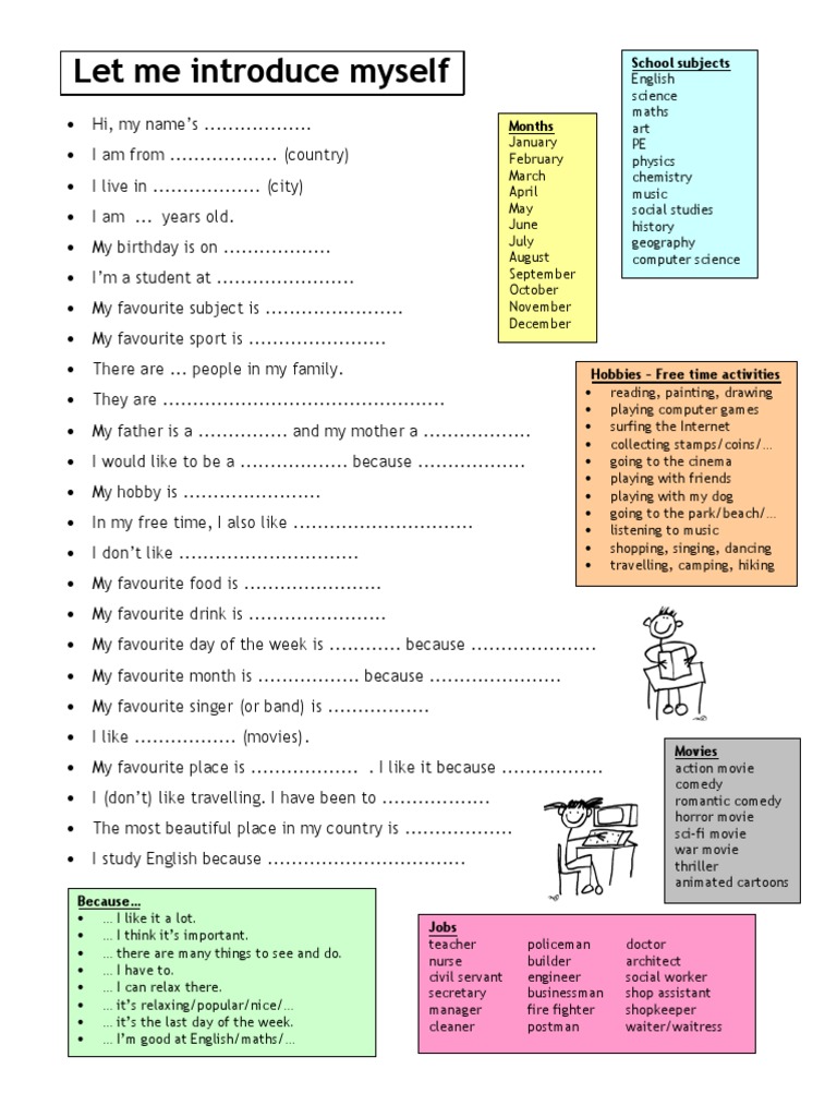 Let Me Introduce Myself: School Subjects | PDF