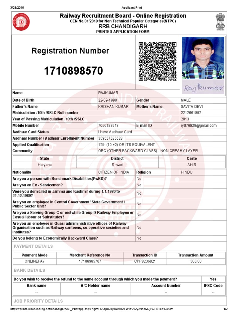 Applicant Print RRB | PDF | Business