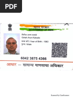 Pan Card Back Side | PDF