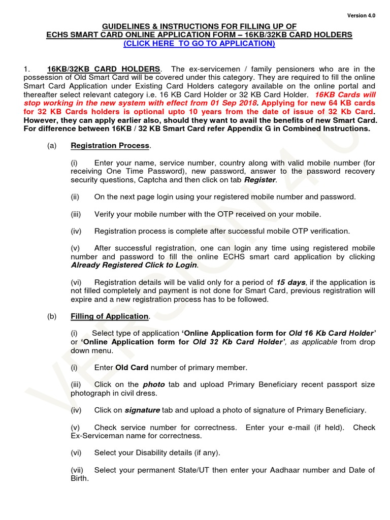 JNUEE 2019-20 - JRF Notification | PDF | Computing | Business