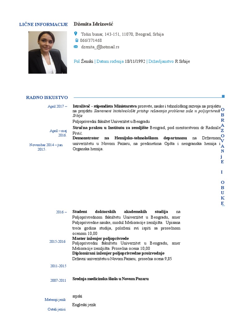 Ecv Template SR Lat | PDF