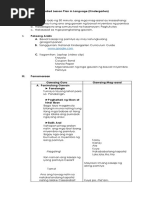 Role Play Script | PDF