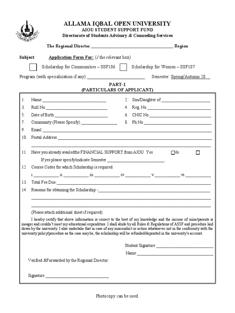 Allama Iqbal Open University: Aiou Student Support Fund Directorate of ...