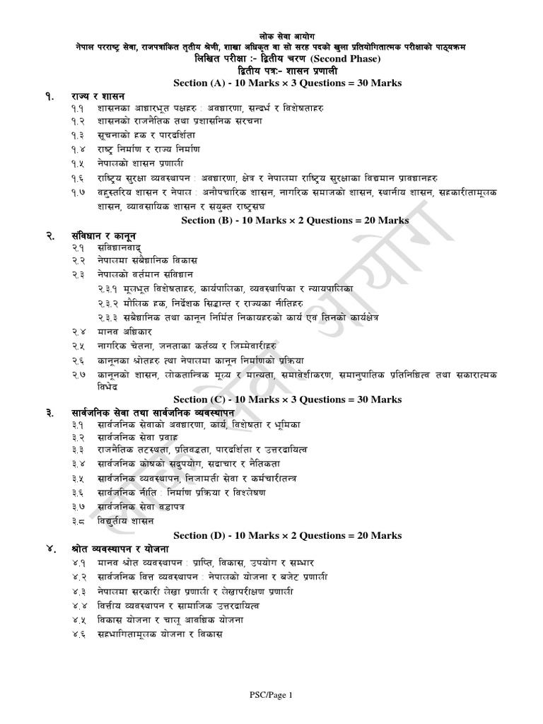 NF) S ) JF Cfof) U G) KFN K//Fi6 ) JF, /FHKQF+LST T (Tlo ) 0Fl, ZFVF ...