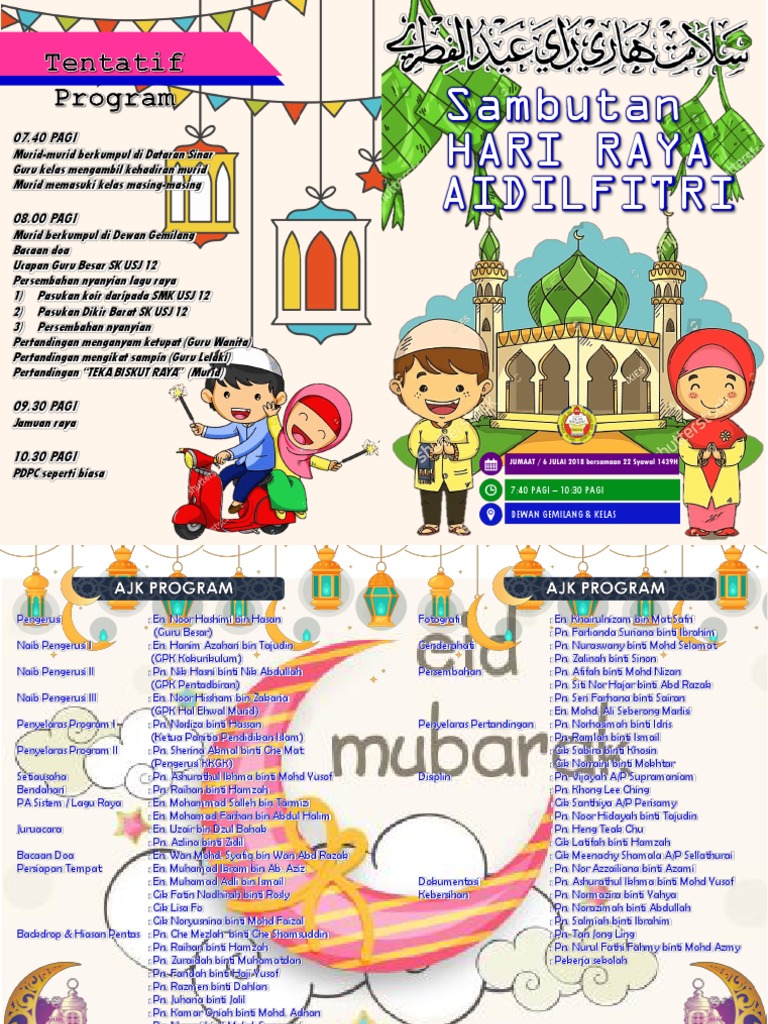 Buku Program Sambutan Hari Raya Aidilfitri 2018 | PDF