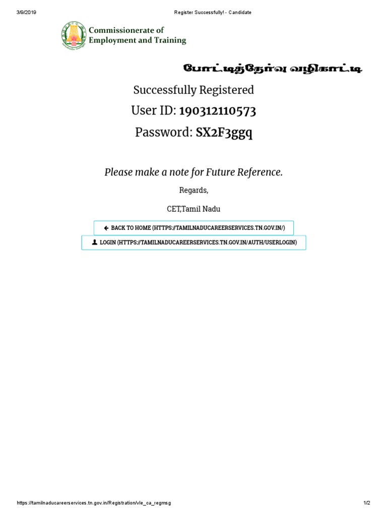 Register Successfully! - Candidate | PDF