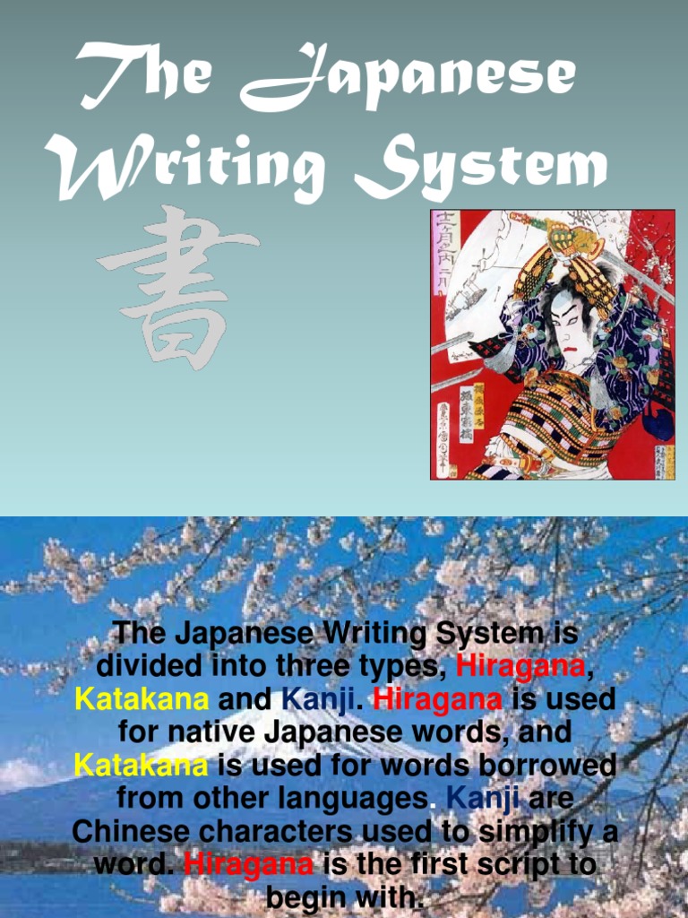 Japanese Writing | PDF | Japanese Language | Japanese Writing System