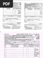 Railway Reservation Form | PDF | Passenger Rail Transport | Public ...