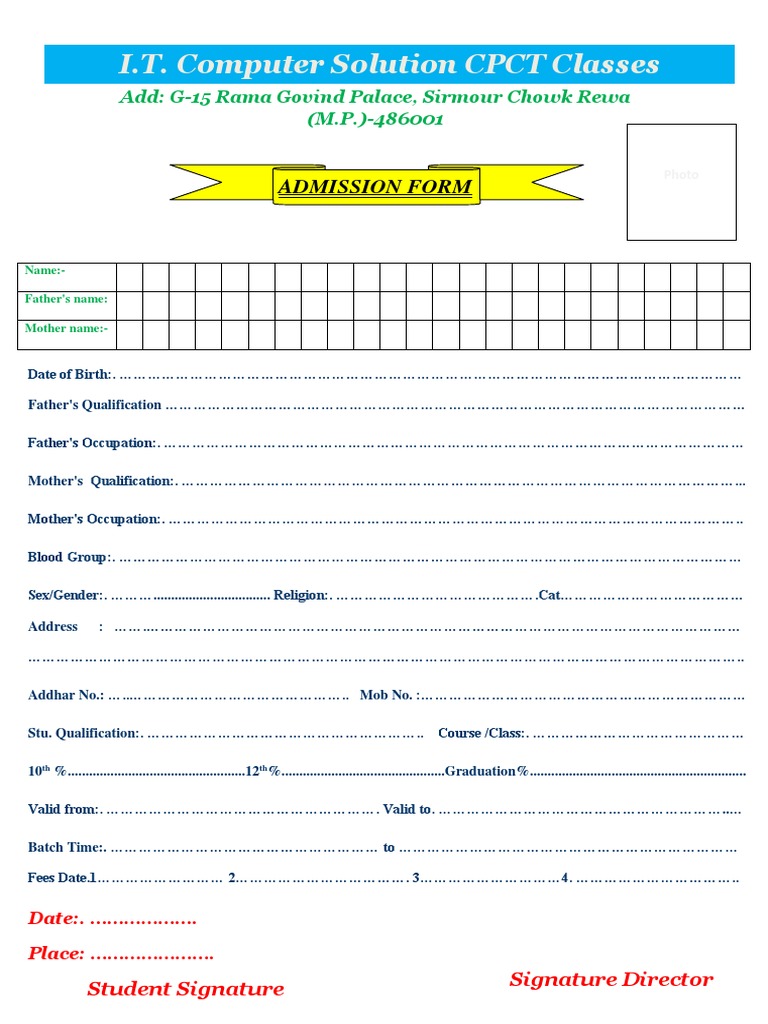 I.T. Computer Solution CPCT Classes: Admission Form | PDF