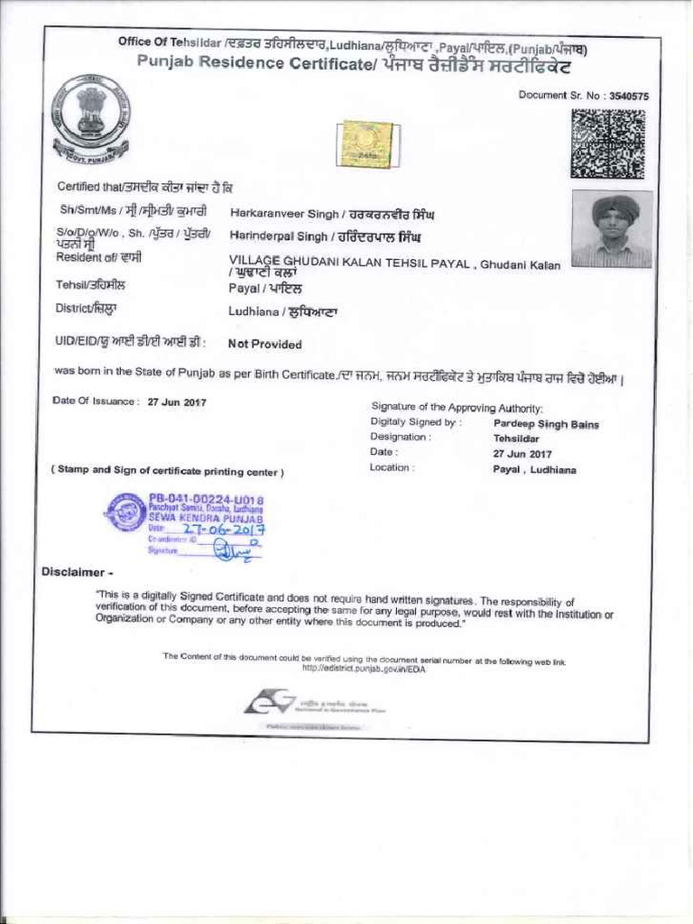 Residency Certificate | PDF