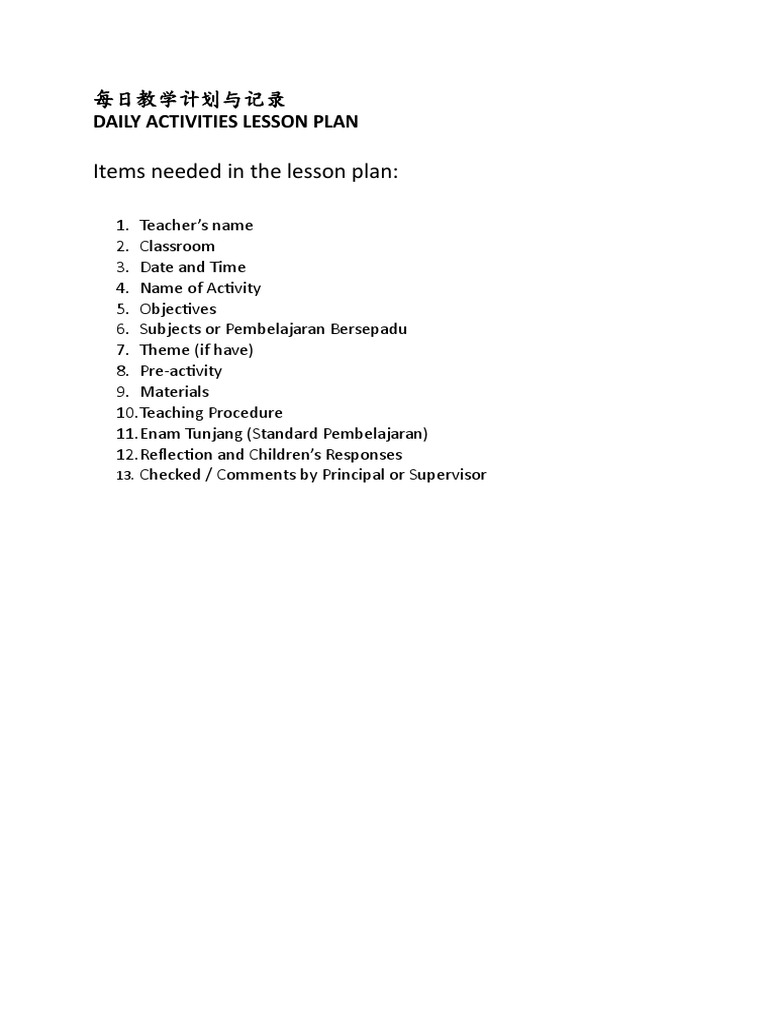Items Needed in The Lesson Plan | PDF
