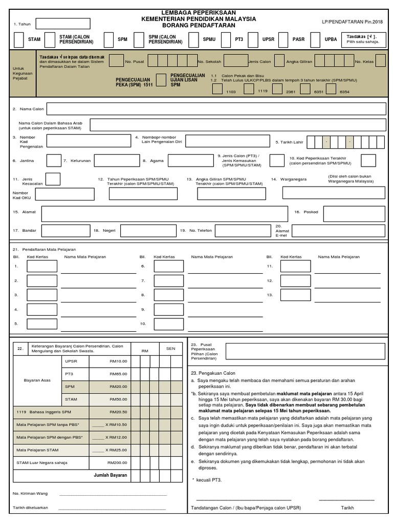 Borang Pendaftaran Peperiksaan SPM 2025 | PDF