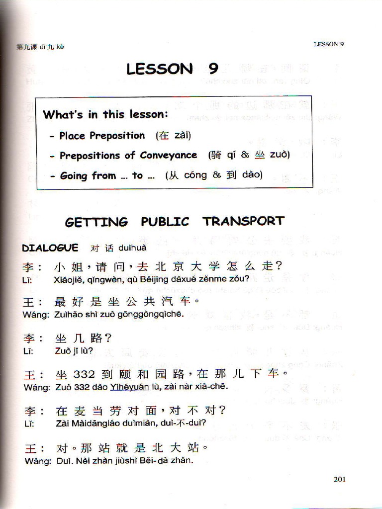 Chinese Made Easier 1 - Lesson 9 | PDF | Philology | Language Arts ...