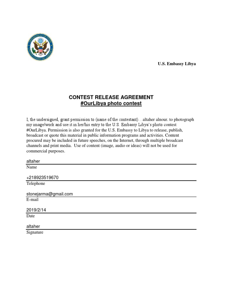 Release Form Contest USEmbassyLibya | PDF