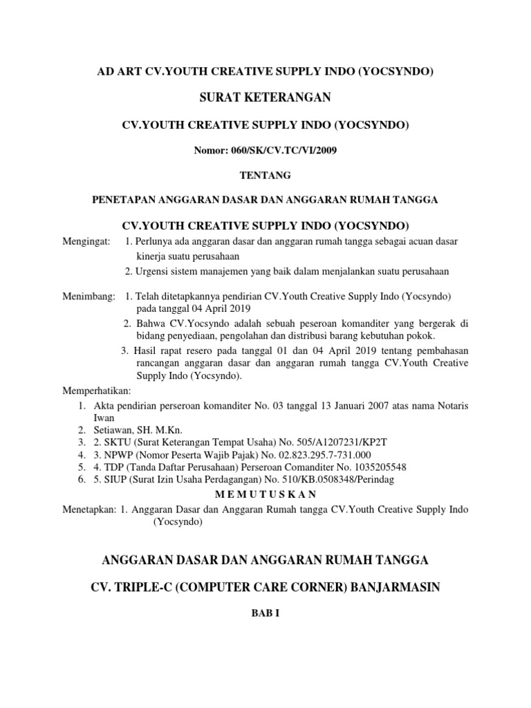 Ad Art Cv Pdf