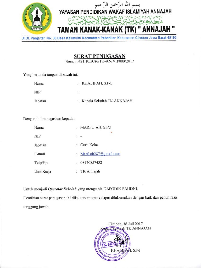 Contoh Surat Penugasan Operator SDM-PDSPK | PDF