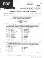 Gis Cover Sheet | PDF | Government Information | Government