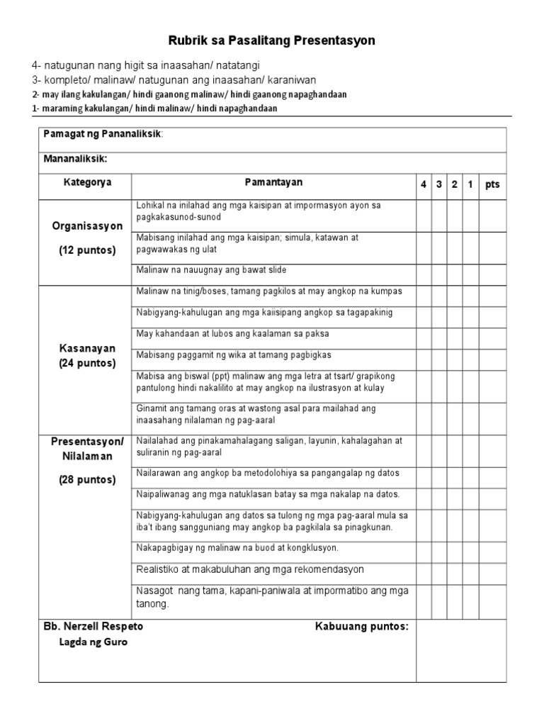 Pamantayan Sa Pagmamarka NG Pananaliksik | PDF