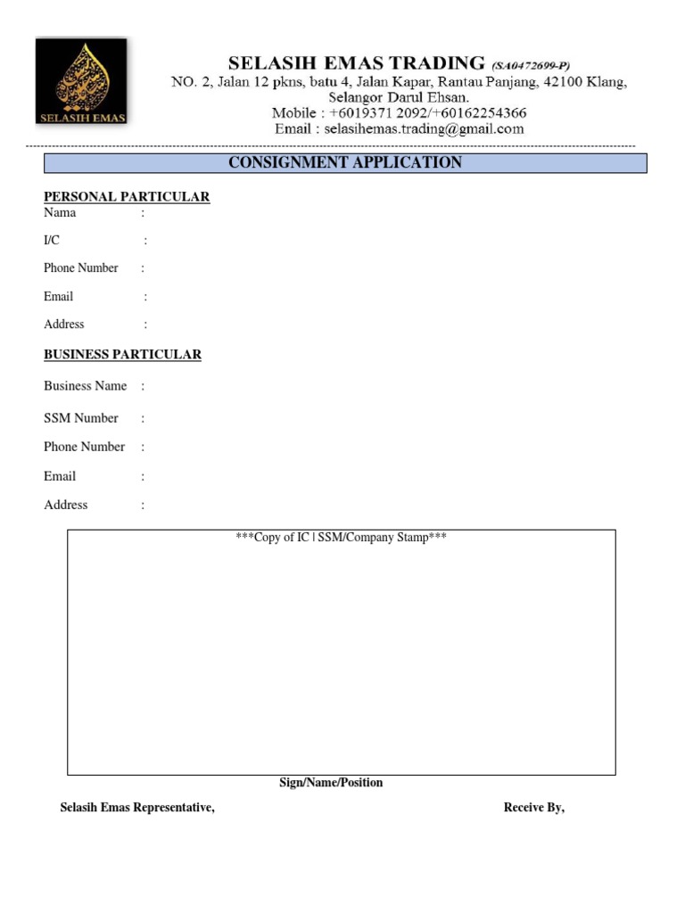 Consignment Note | PDF