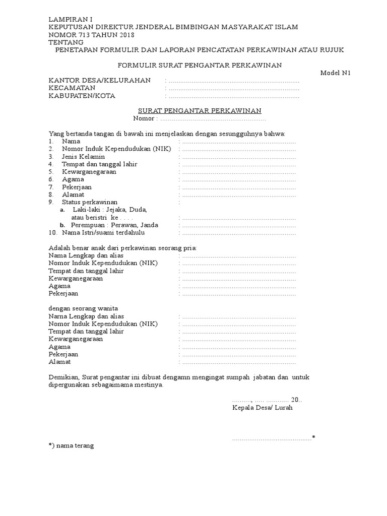 Model n1 Formulir Surat Pengantar Perkawinan | PDF