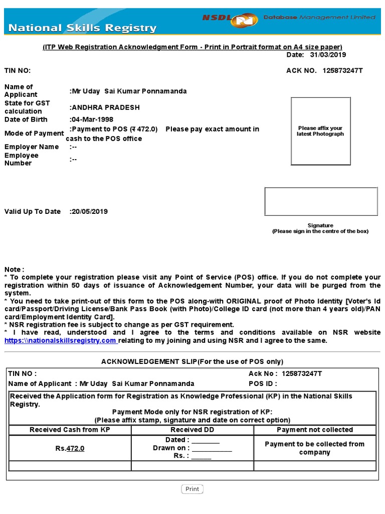Payment Form | PDF | Identity Document | Point Of Sale