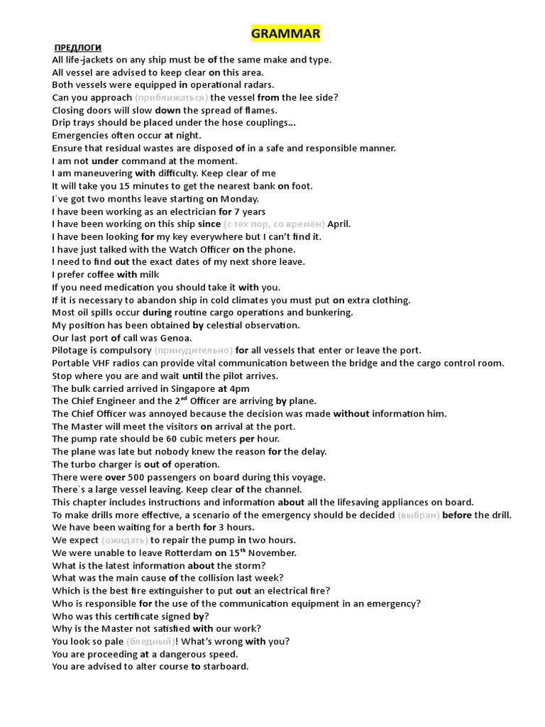 Marlins Test Practice and Questions PDF | PDF | Ships | Port