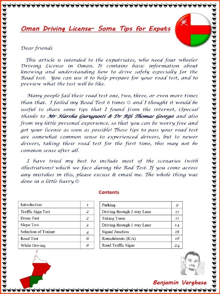 Oman Driving Booklet | PDF