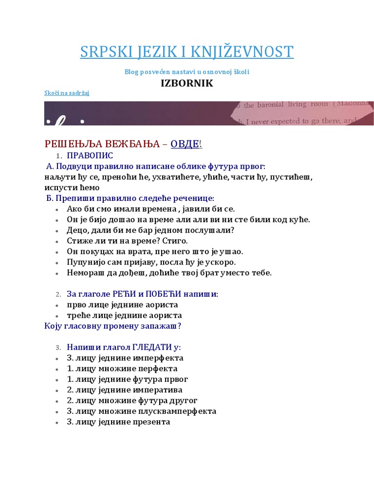 Glagoli Vjezba | PDF