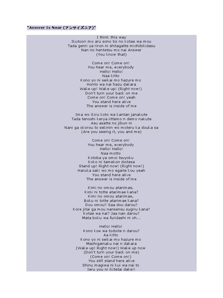 Answer Is Near | PDF