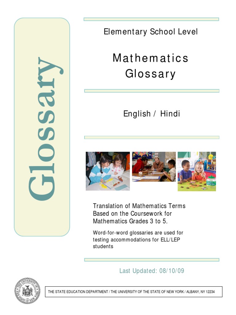 Mathematics Glossary: Elementary School Level | PDF | Multiplication ...