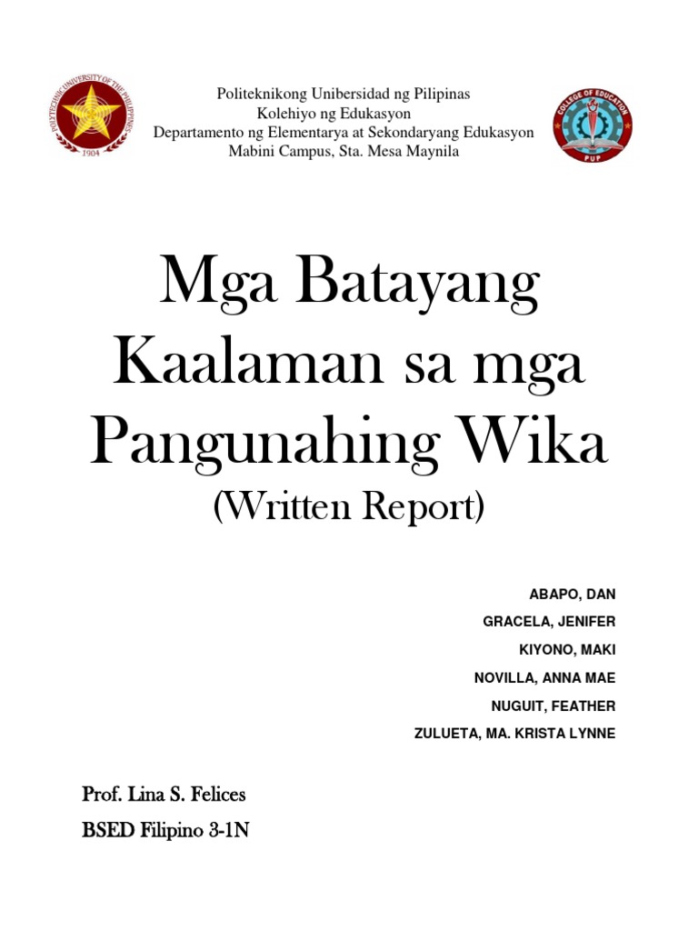 WARAY | PDF