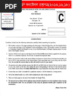 KYP Final Exam Guide Version 1.0 PDF | PDF | Test (Assessment ...