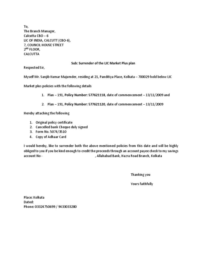 Surrender Form Form No. 5074 | PDF | Finance & Money Management