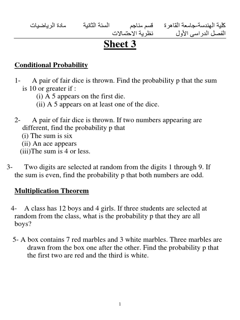 Sheet 3: Conditional Probability | PDF | Odds | Probability