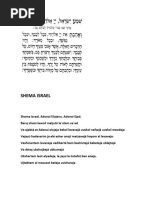 SHEMA ISRAEL - ESPAÑOL, FONÉTICA, HEBREO - Sim Shalom | PDF | Shema ...