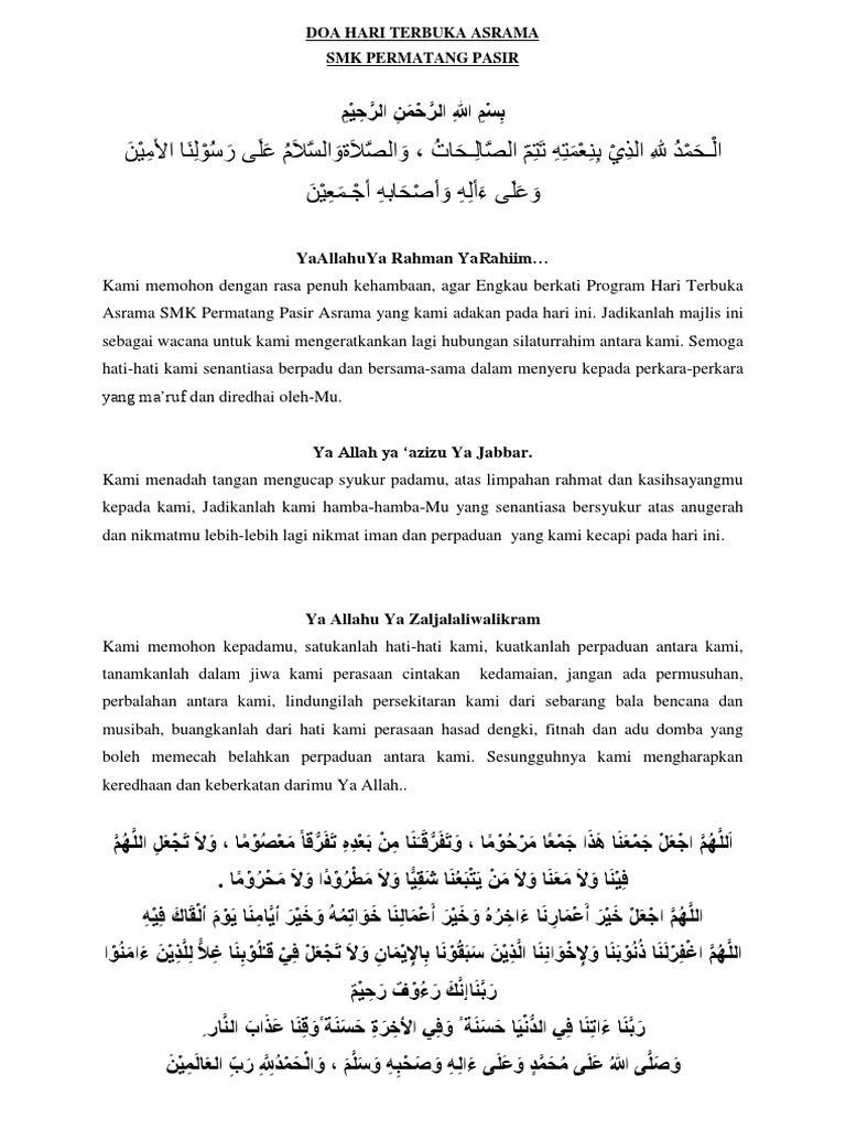 Doa Hari Terbuka | PDF