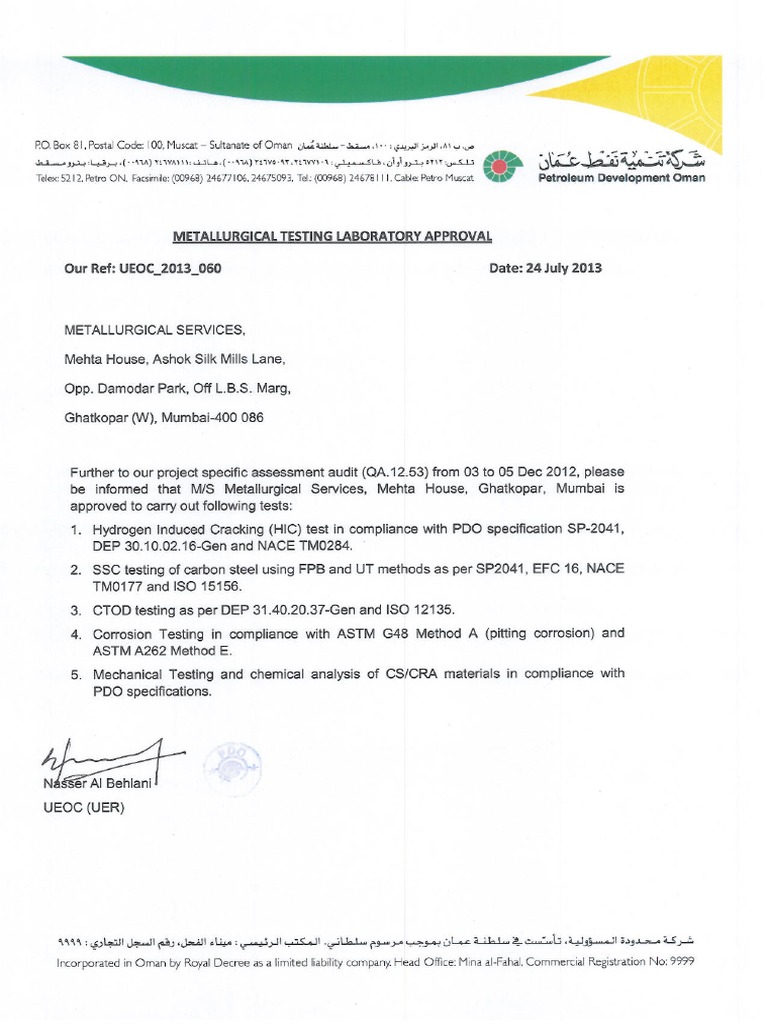 PDO Approval Letter | PDF