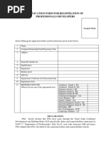 DDO ID Application Proforma | PDF