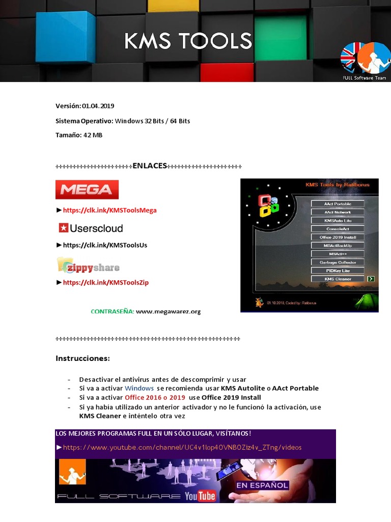Kms Tools Es | PDF