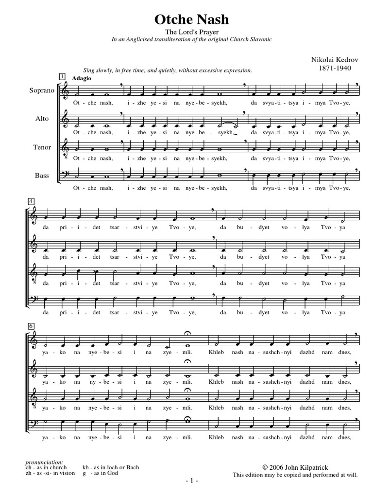 Kedrov Otche - Nash PDF | PDF